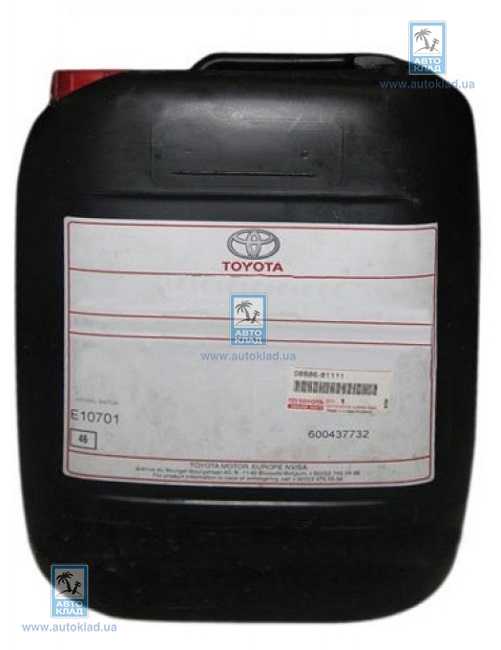 Трансмиссионное масло TOYOTA | Купить, цена, продажа | Автоклад