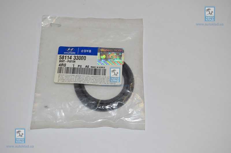 Тормозные суппорты - купить тормозной суппорт в Киеве, Харькове, Одессе ...