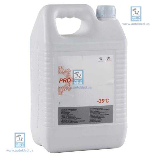 CITROEN/PEUGEOT Антифриз G11 синий 2л 1637756380 | Цена: 292 грн