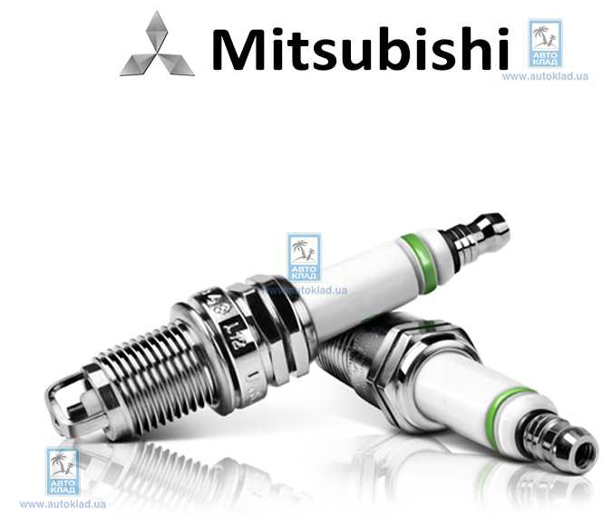 Свечи зажигания MITSUBISHI. Подбор аналогов, отзывы, характеристики ...