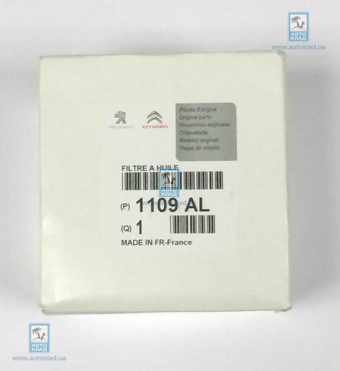 CITROEN/PEUGEOT 1109AL Фильтр масляный | Цена: 193 грн