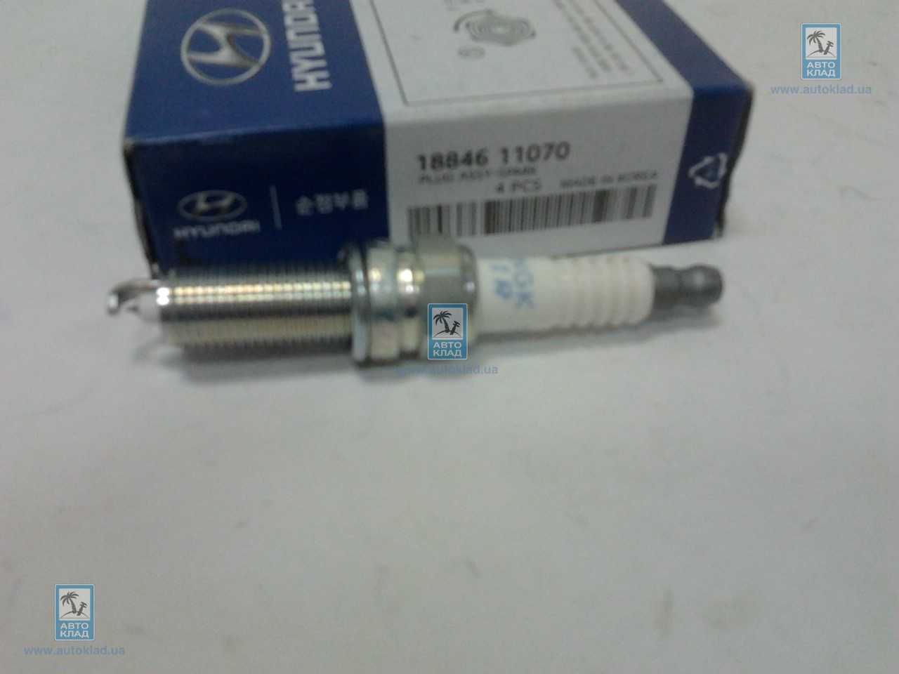 HYUNDAI/KIA 1884611070 Свеча зажигания | Цена: 294 грн