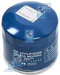 HYUNDAI/KIA 2630035504 Фильтр масляный | Цена: 175 грн