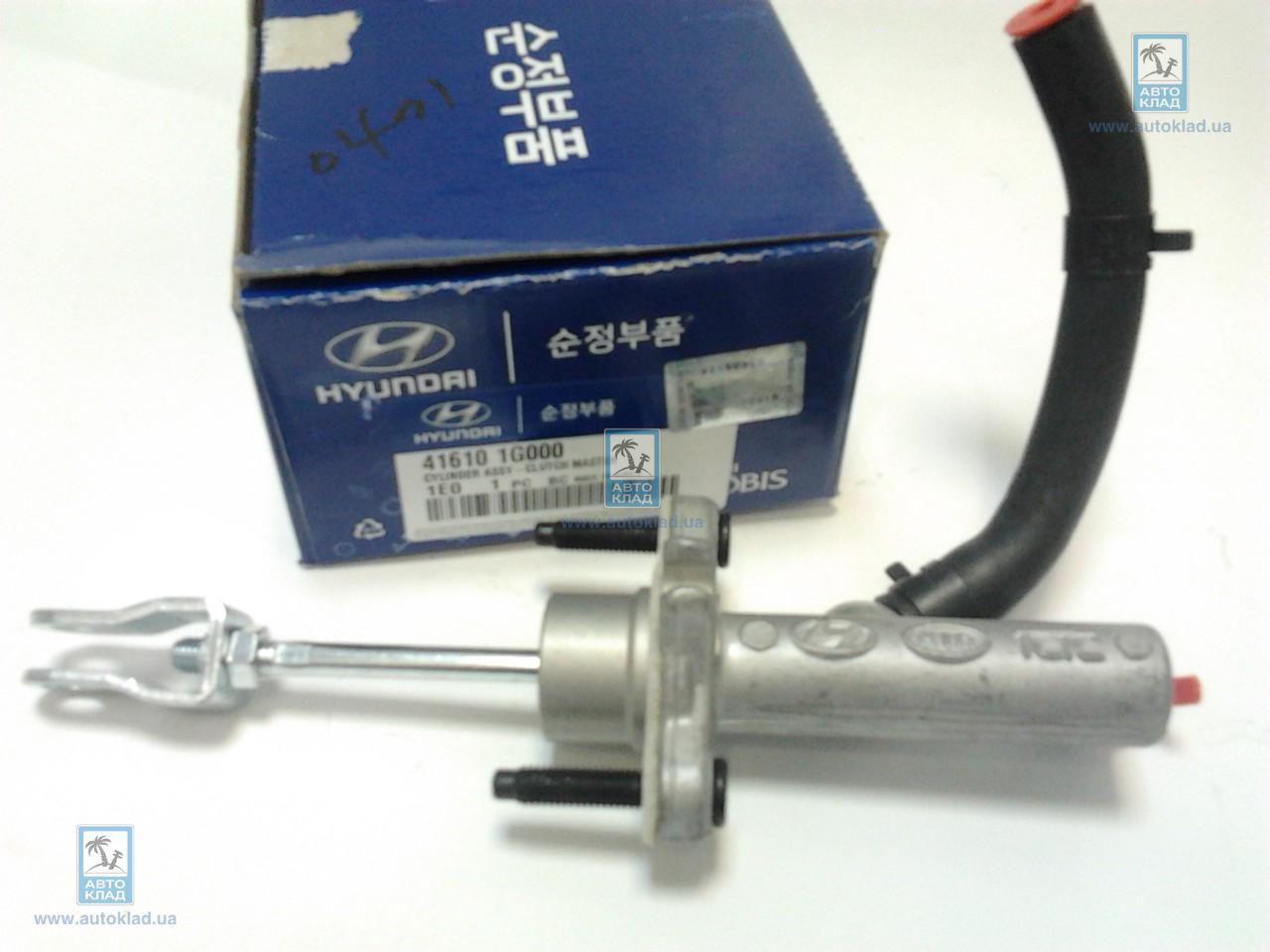 Цилиндр сцепления главный HYUNDAI/KIA 416101G000 | Цена: 1331 грн