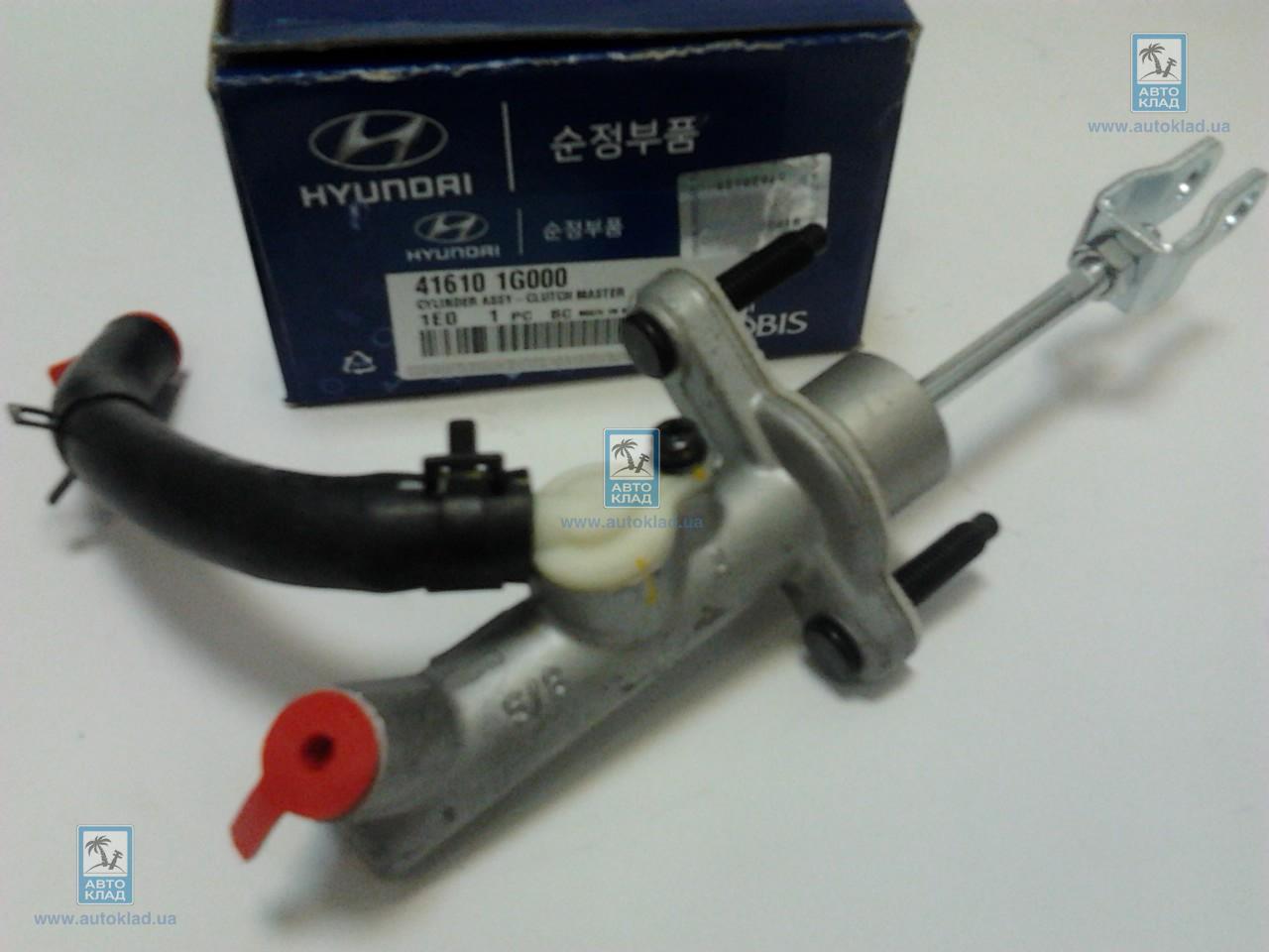 Цилиндр сцепления главный HYUNDAI/KIA 416101G000 | Цена: 1331 грн