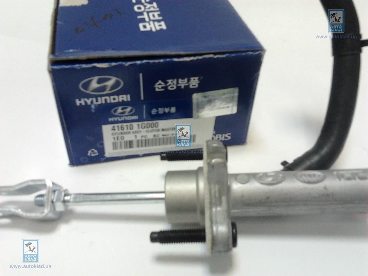 Цилиндр сцепления главный HYUNDAI/KIA 416101G000 | Цена: 1331 грн