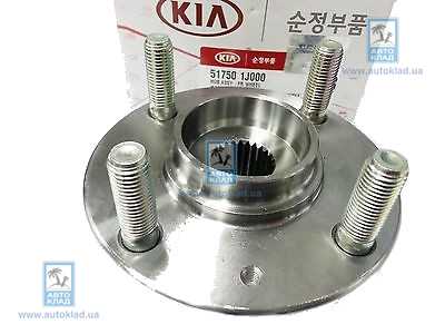 Подшипники ступицы HYUNDAI/KIA. Подбор аналогов, отзывы, характеристики ...