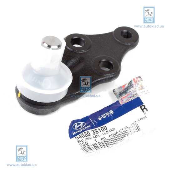 Опора шаровая HYUNDAI/KIA 545303S100 | Цена: 1487 грн