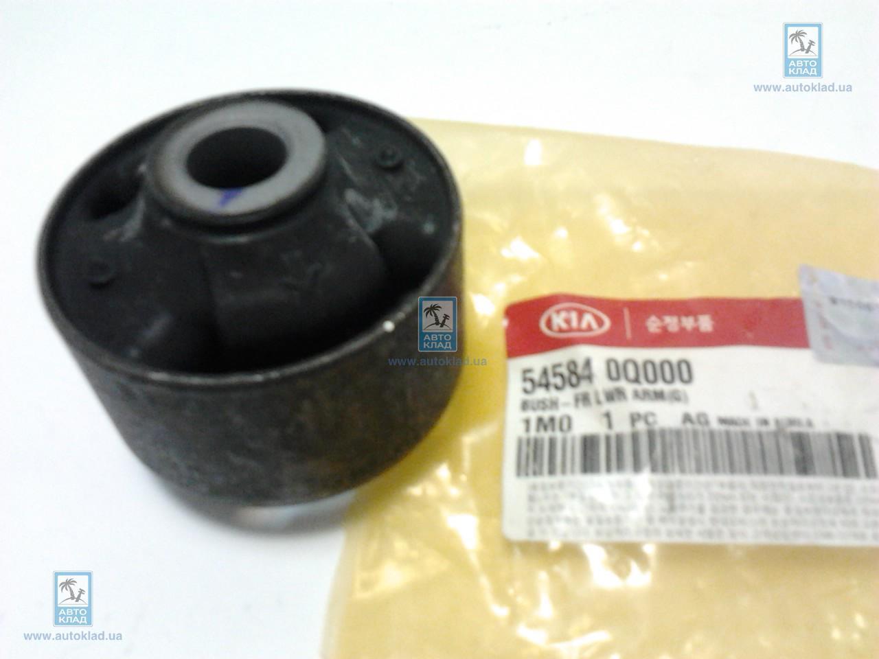 Сайлентблок HYUNDAI/KIA 545840Q000 | Цена: 520 грн