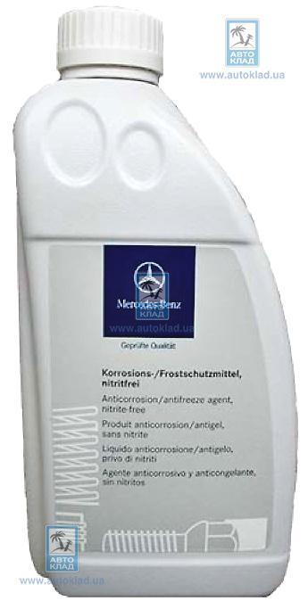 MERCEDES Антифриз красный MB 325.5 G40 1.5л A000989282509 | Цена: 712 грн