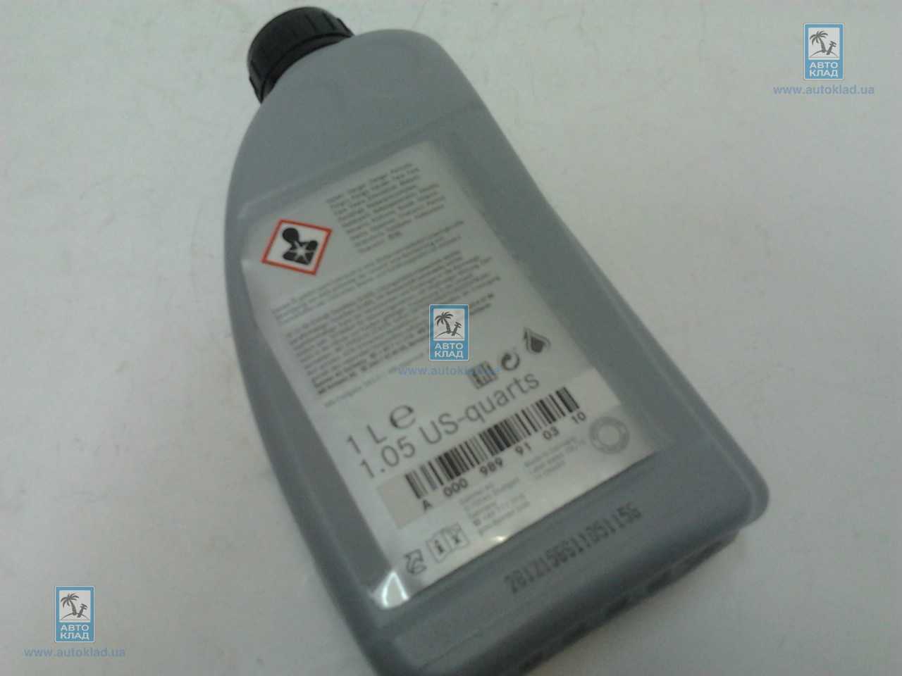 Олива гідравлічна 1л MERCEDES A000989 910310 | Ціна: 423 грн