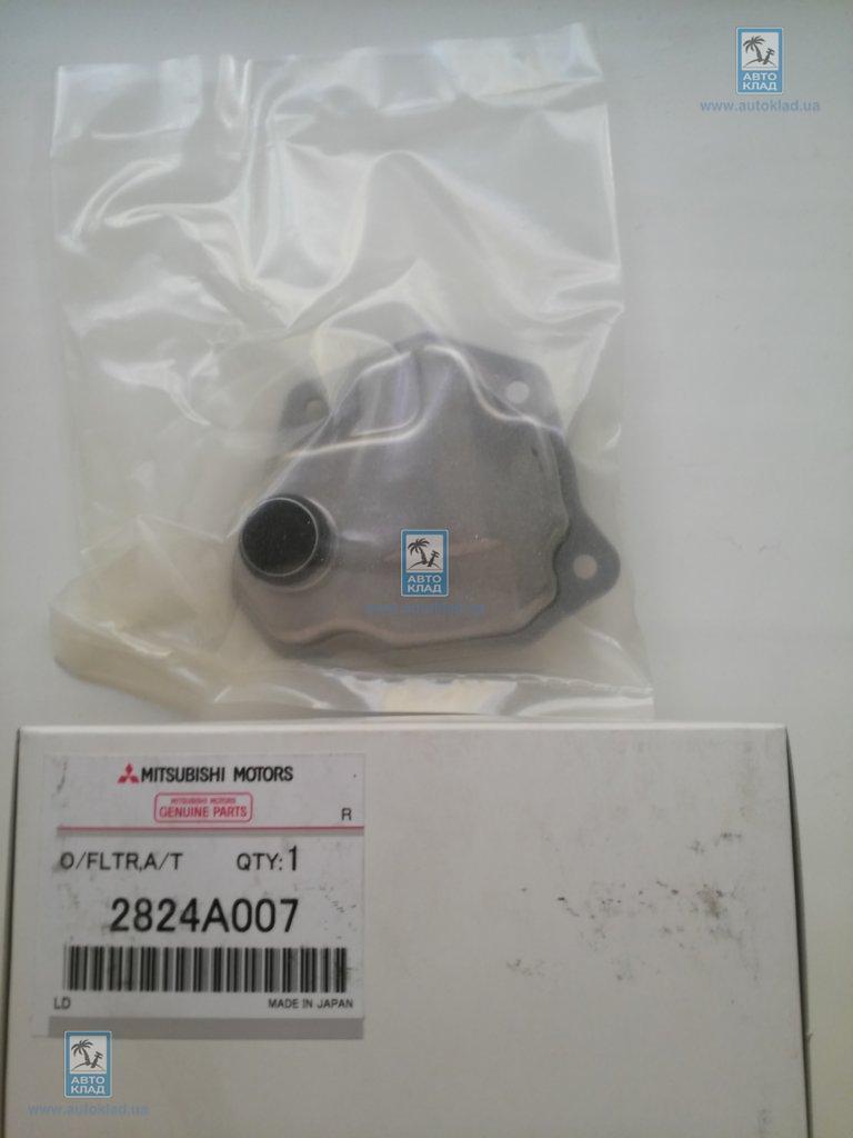 MITSUBISHI 2824A007 Фильтр АКПП | Цена: 1262 грн