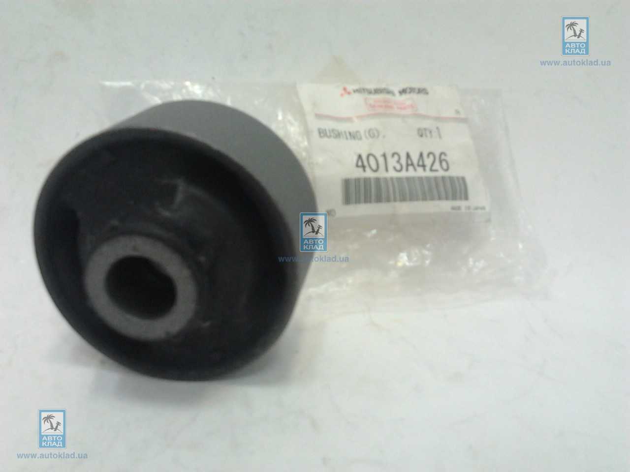 Сайлентблок рычага подвески MITSUBISHI 4013A426 | Аналоги для ...