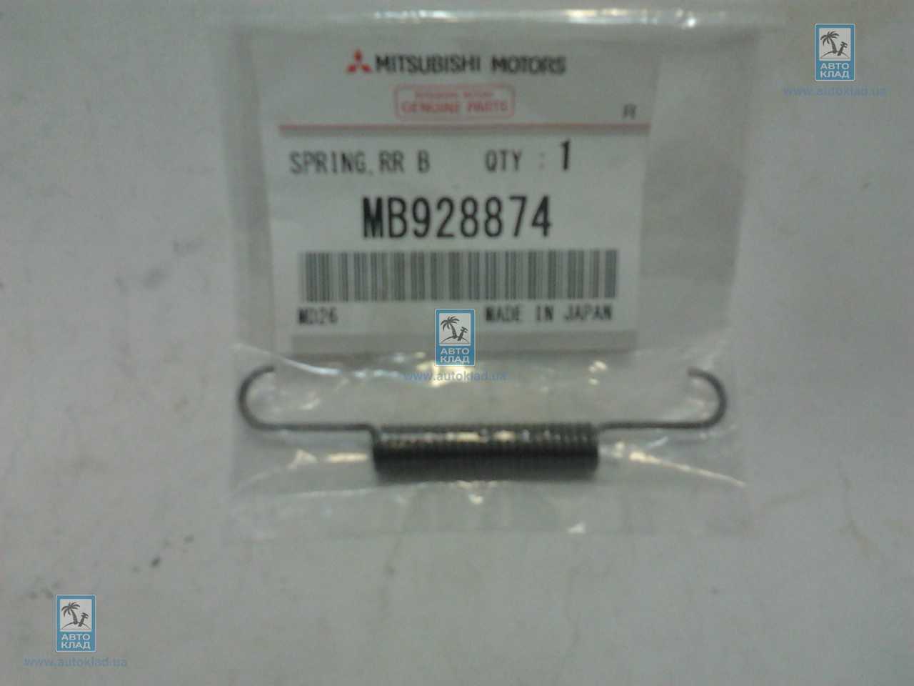 Детали тормозной системы MITSUBISHI. Подбор аналогов, отзывы ...