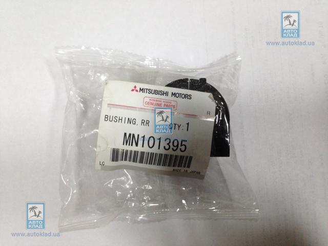 Втулка стабилизатора MITSUBISHI 4056A049 | Цена: 98 грн