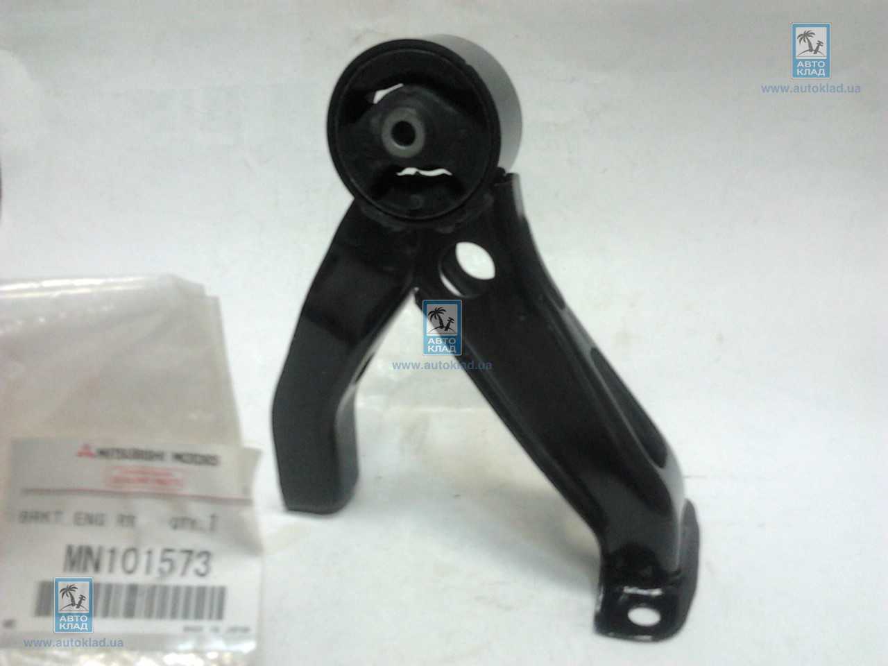 Опора двигателя MITSUBISHI MN 101573 | Цена: 1482 грн