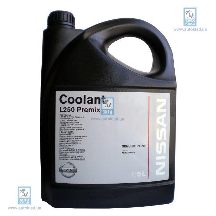 NISSAN Антифриз сине-зеленый L248 -38°C 5л KE90299945 | Цена: 811 грн