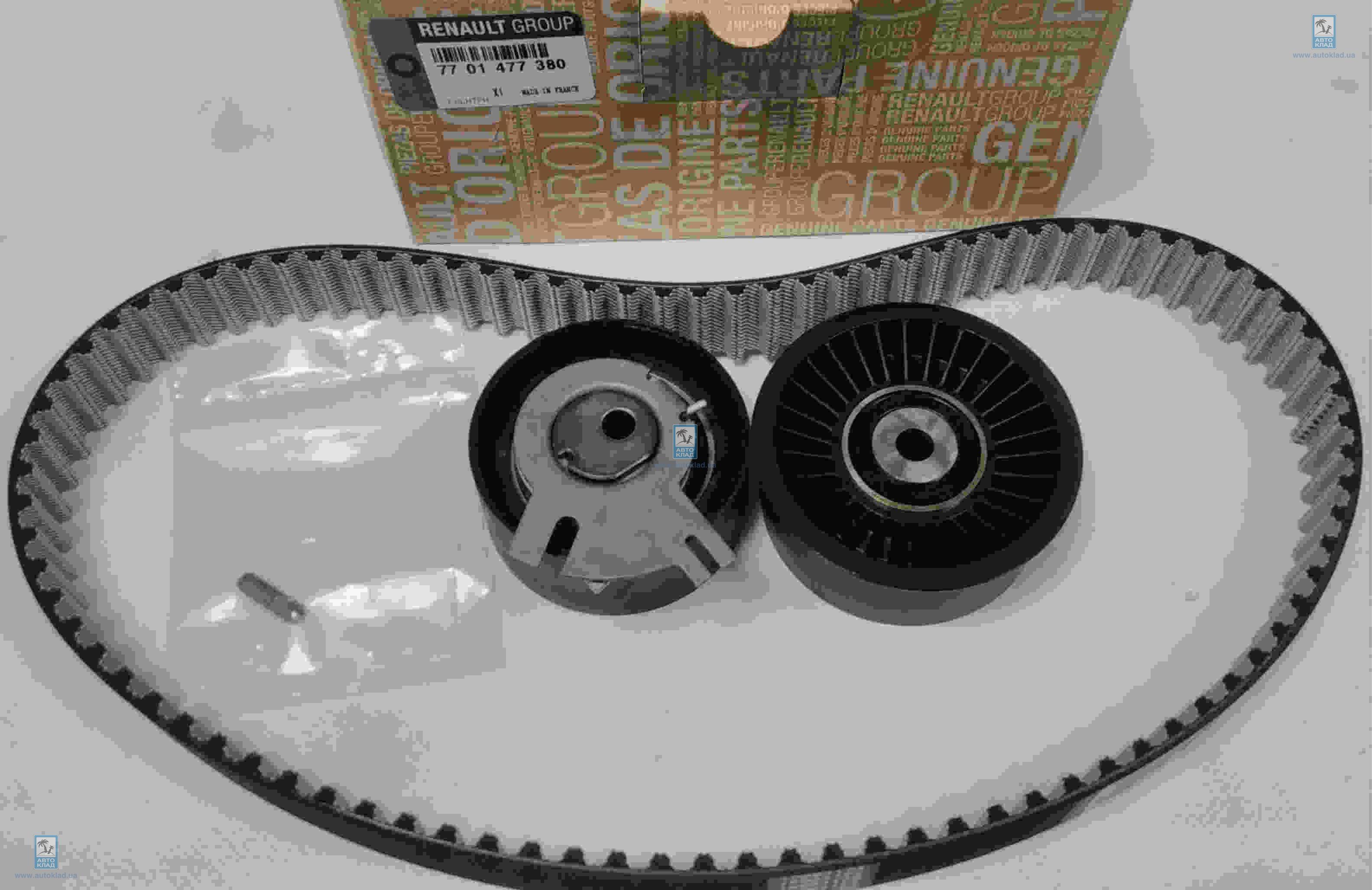 Ремкомплект ремня ГРМ RENAULT 77 01 477 380 | Цена: 1857 грн