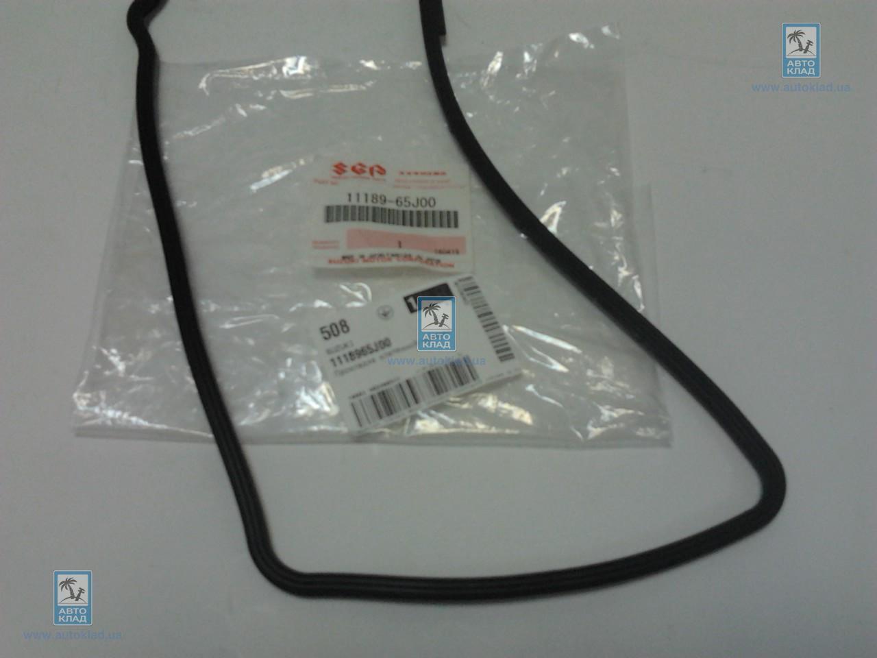Прокладка клапанной крышки SUZUKI 11189-65J00 | Цена: 305 грн