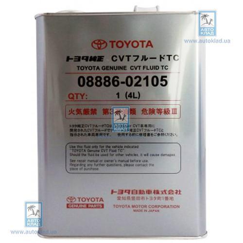 Трансмиссионное масло TOYOTA | Купить, цена, продажа | Автоклад