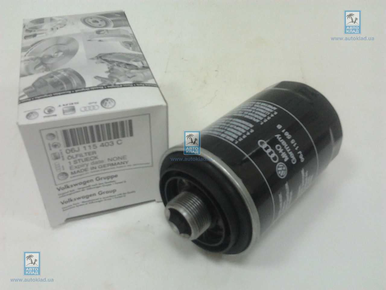 VAG 06J115403C Фильтр масляный | Аналоги для VAG 06J 115 403 C | Товар ...