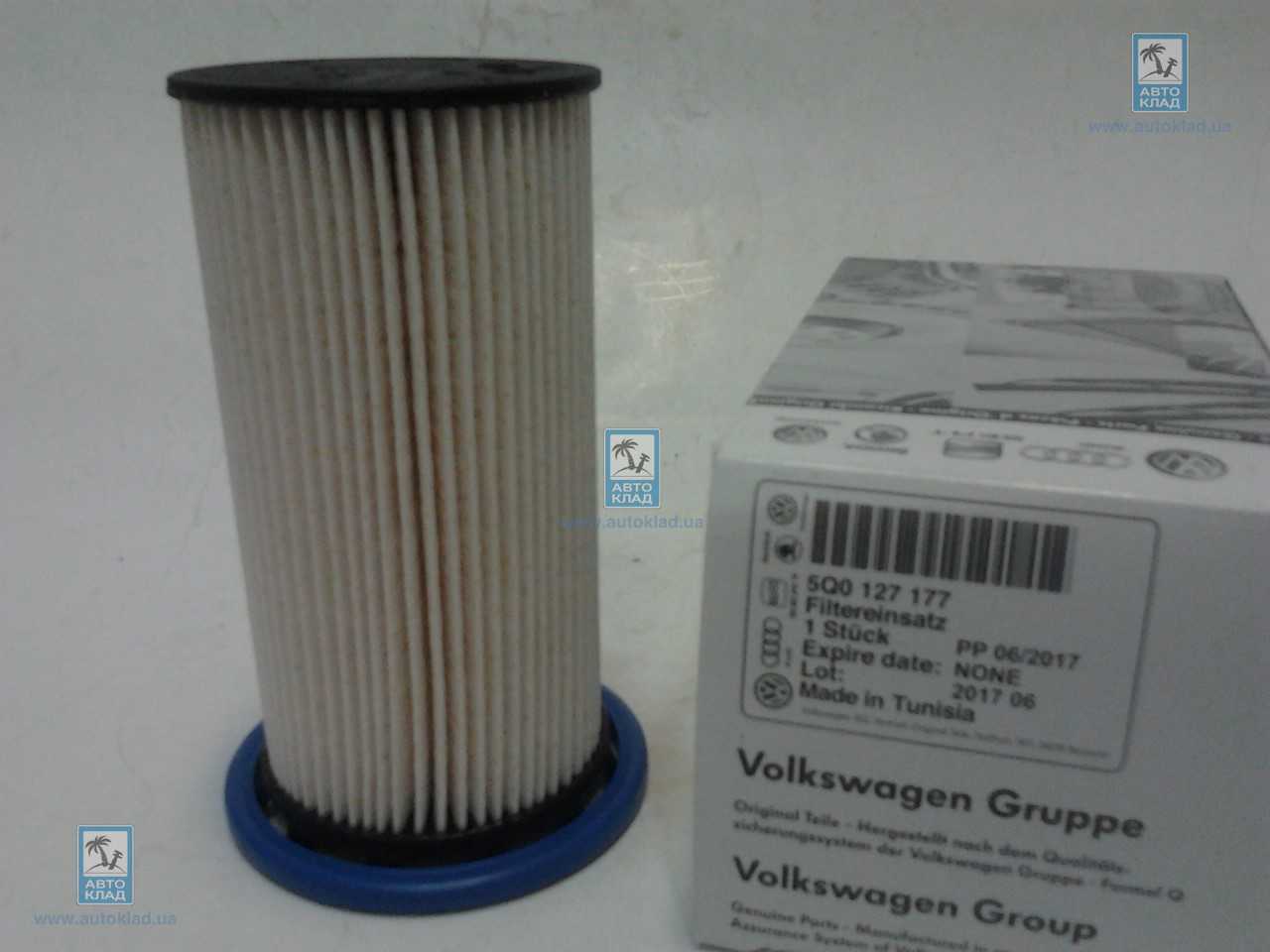 VAG 5Q0127177 Фильтр топливный | Цена: 1181 грн