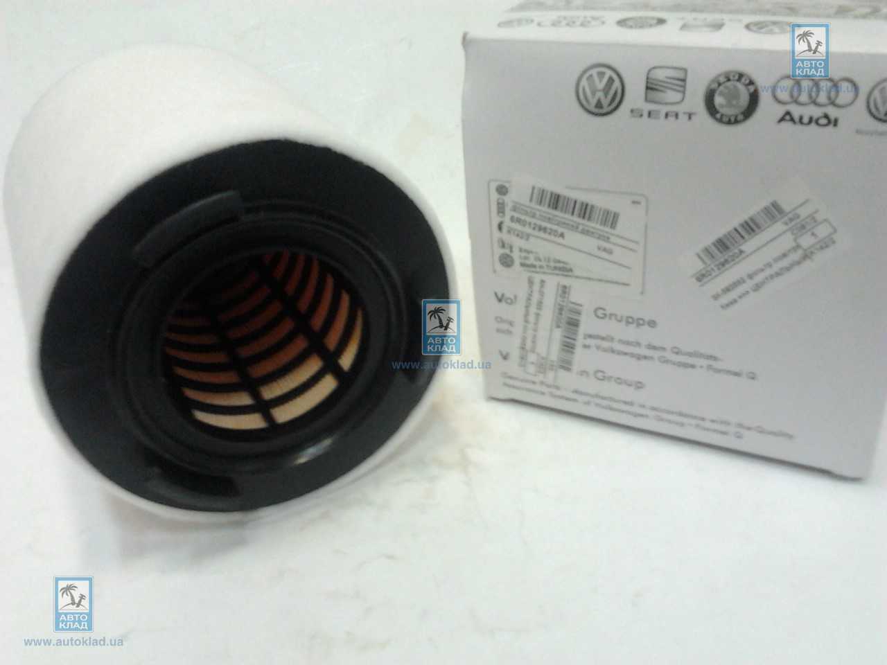 VAG 6R0129620A Фильтр воздушный | Цена: 725 грн